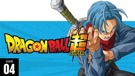 Super Dragon Ball