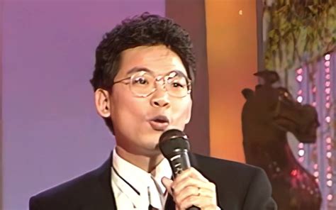 歌曲《献出心中诚与爱》张明敏 1990年哔哩哔哩bilibili