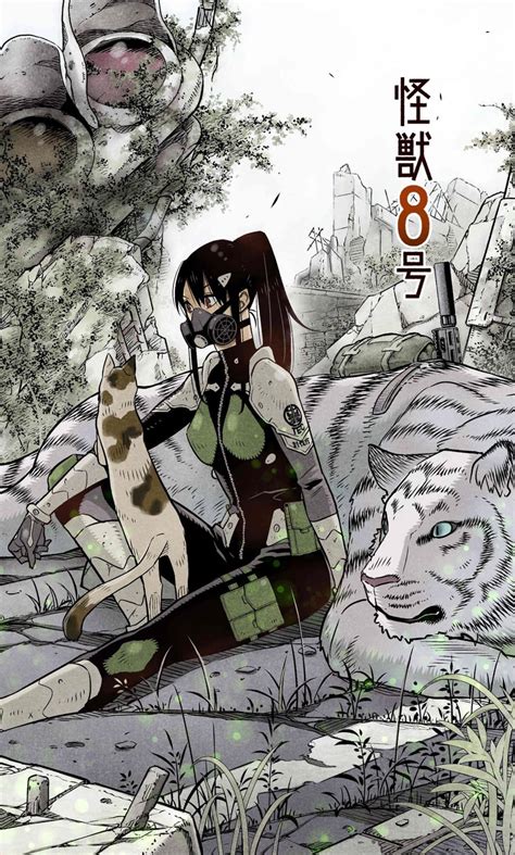 Ashiro Mina Kaijuu No And More Drawn By Matsumoto Naoya Danbooru