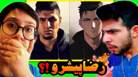 این نقاشی کیه