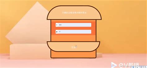 java毕业设计火锅店点餐系统小程序[附源码] 火锅在线点餐系统java只需要java能实现 csdn博客