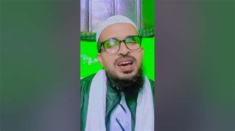 Sofe Ullah New Video 📷📸 Viralvideo Foryou Song Gojol Sofe Alhamdulillah Youtube