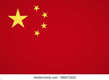 Chinese Flag Illustration Vector Art Stock Vector Royalty Free