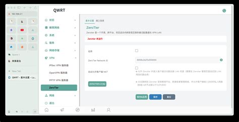 中国移动rax3000m Nand固件推荐 • Xingluos Blog