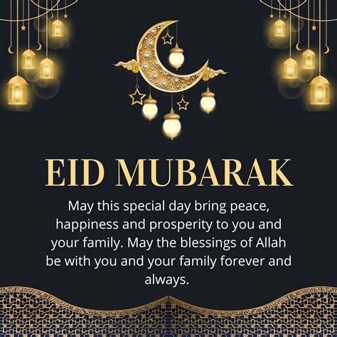 Eiduladhamubarak Eiduladha23 Muhammad Adnan Shoukat