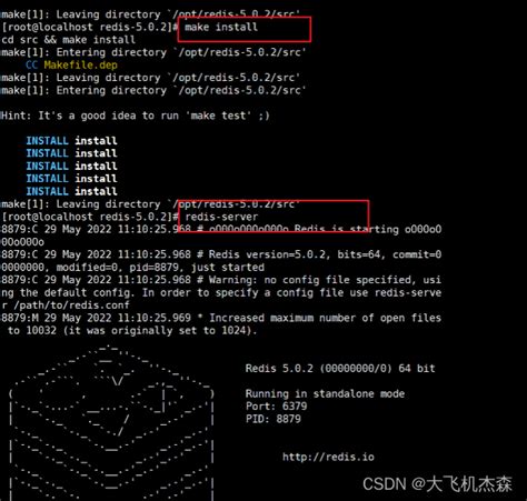 在linux中安装redis（图文教程，按照步骤可安装成功）redhat 安装 Redis Csdn博客