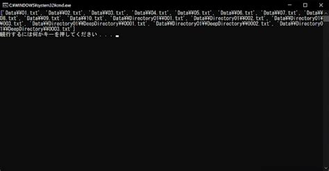 Pythonの「globglob」とは?globモジュールのメソッドや使い方を解説 Neutral Pythonの「globglob」とは?globモジュールのメソッドや使い方を解説 Neutral