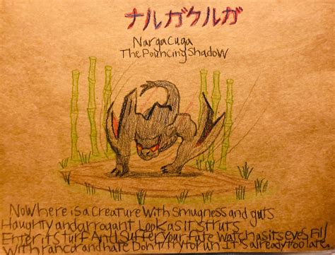 Nargacuga The Pouncing Shadow By Dragoterror On Deviantart