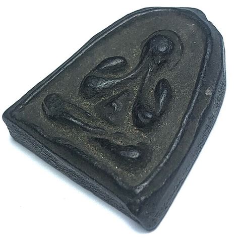 Ancient Amulet Store Ancient Amulet