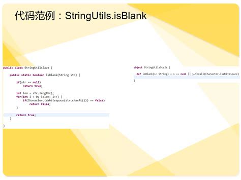 函数式编程 pdf web development internet