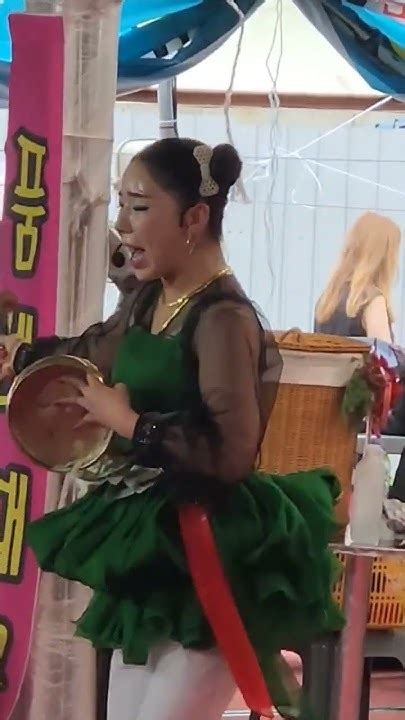 예쁜 처녀 각설이 ~~♧♧ Youtube