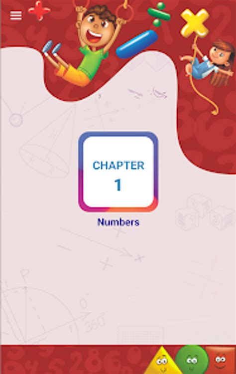 Android 용 Start Up Mathematics Class 5 다운로드