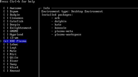 Archinstall Script使用教學，kde Plasma桌面 ＋ 中文化，讓arch Linux安裝更簡單 · Ivon的部落格