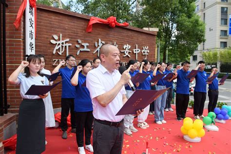 一睹为快！瑞安中学（华峰校区）最新进展→