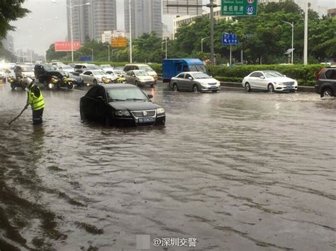 苗柏”登陆深圳带来大暴雨 致多处被淹