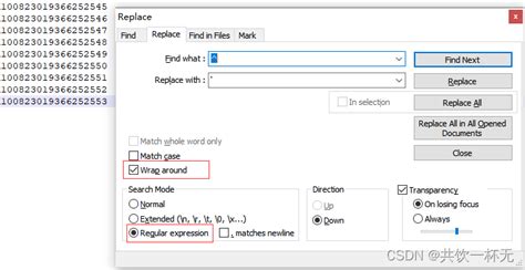 Notepad 实用功能分享 正则行尾行首替换常用方法文本比对功能等 腾讯云开发者社区 腾讯云