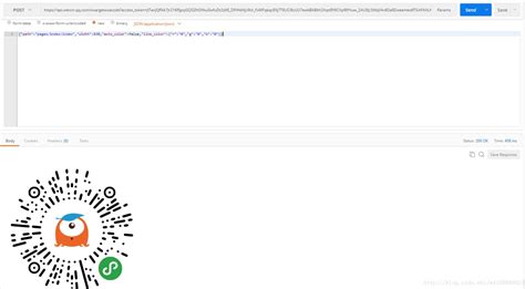 微信小程序如何实现获取小程序码和二维码java接口开发 web开发 亿速云