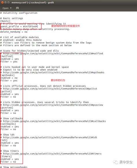 红蓝对抗 Cuckoo 恶意软件分析沙箱部署教程 腾讯云开发者社区 腾讯云 红蓝对抗 Cuckoo 恶意软件分析沙箱部署教程 腾讯云开发者社区 腾讯云