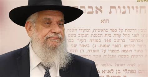 הרב הרצל חודר סיפורי צדיקים הרב אברהם גלנטי הידברות