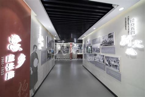 杭州萧山：杨之华纪念馆（资料图） 人民图片网