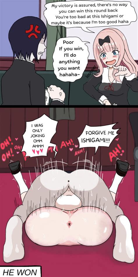 Rule 34 1boy 1girls English Text Female Fujiwara Chika Highres Human