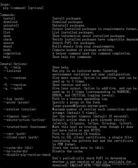 删除pip安装缓存 Answerthe 博客园 删除pip安装缓存 Answerthe 博客园