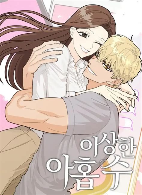 Strange Nine Moves Manga Anime Planet