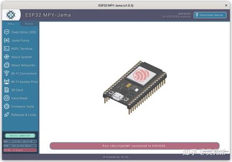 2023 年开源创客军火库 freecad kicad micropython arduino esp32 知乎