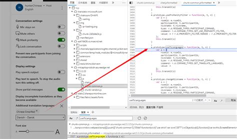Cannot Add Multi Target Languages On Javascript Demo · Issue 1534 · Azure Samplescognitive