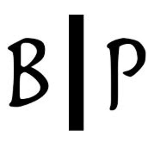 Stream Materials From Bypass Productions Listen Online For Free On