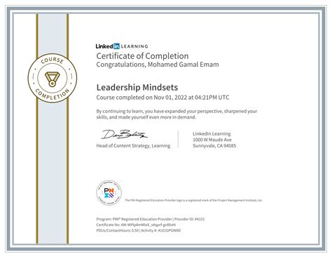 Mohamed Gamal Emam On Linkedin Certificate Of Completion