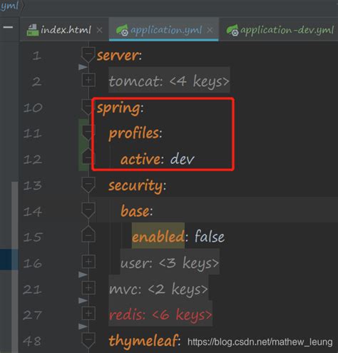 Springboot使用多配置文件（yml）springboot合并两个yml配置 Csdn博客