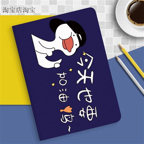 Suitable For Huawei Ags3 Al00 Protective Case Full Cover Ags3 Al00 Tablet Case Silicone 10 1