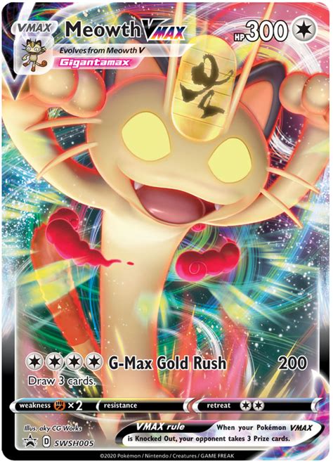 Meowth Vmax Sword And Shield Promos 5 Pokemon Card