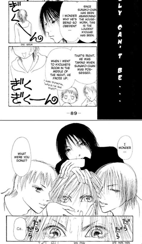 Kyohei X Sunako Memes Movie Posters Poster