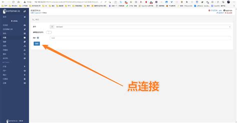 Docker安装openwrt开启旁路由模式 自学小天才 博客园