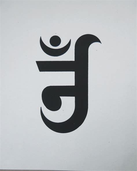 Form Simplification On Behance