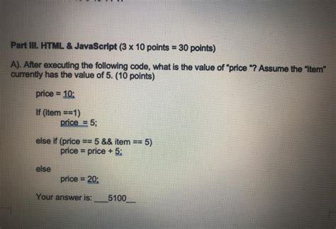 Solved Part III HTML JavaScript X Points Chegg Com