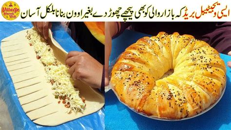 Vegetable Bread Recipe How To Make Bread Without Oven Village Handi