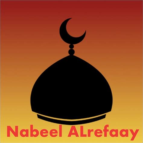 Al Quran Nabil Ar Rifai Mp3 By Ahmad Nakore