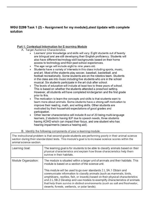 Wgu D299 Task 1 2 Assignment For My Module Latest Update With Complete Solution Wgu D299