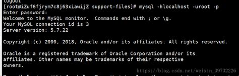 linux centos6 9下 安装mysql5 7 22图文 linux6 9安装mysql csdn博客