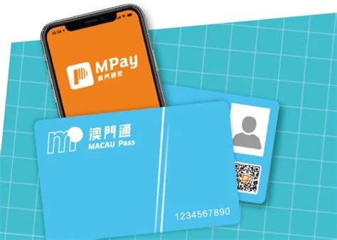 Macau Pass Extends E Wallets Reach To Seven Global Partners