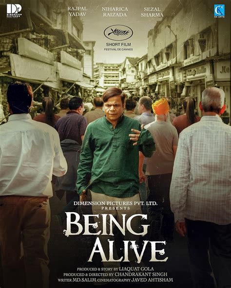 Being Alive Video 2025 Imdb