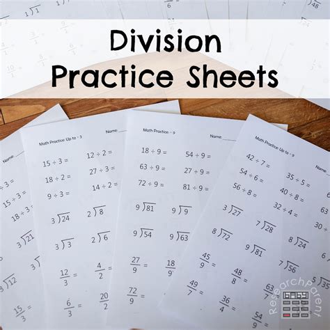 Division Practice Sheets