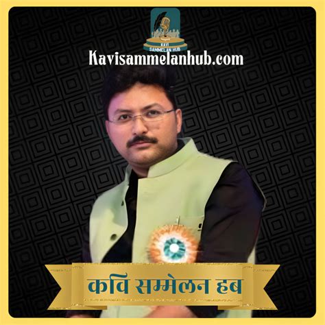 Swayam Srivastava Kavisammelan Hub Where Poetry Comes Alive