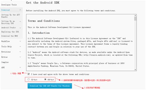 [unity3d]导出安卓版设置 unity3dar设置hdrp的android输出 csdn博客