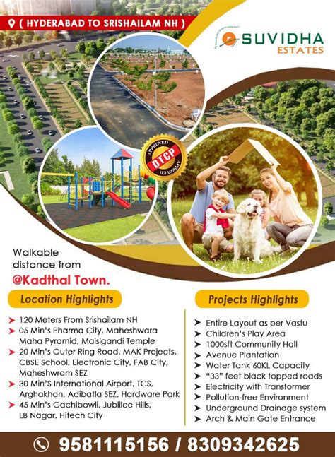 Dtcp Layout 70 Acers Open Plots In A Gated Community Near Srishailam Highway Kadthal Real