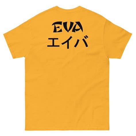 Eva Katakana Black Writing Andys Ramblings