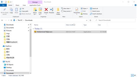 Ssh Helper无法安装 · Issue 158 · Jimmy201602webterminal · Github